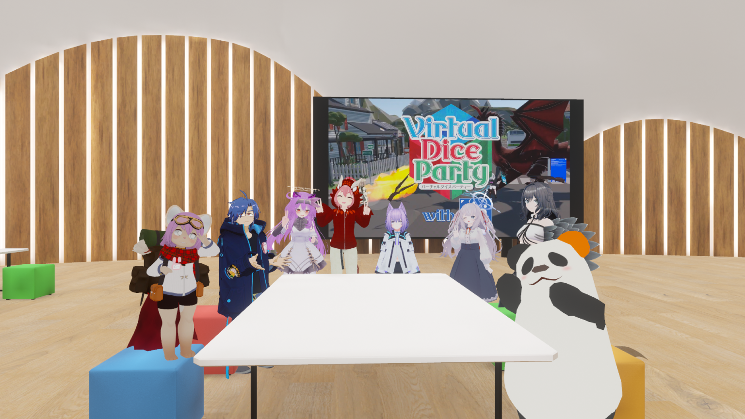 2024 - バーチャルダイスパーティー - Virtual Dice Party